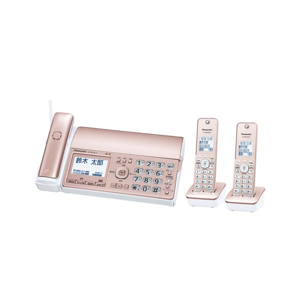 パナソニック　KX-PD550DW-N　デジタルコードレス普通紙ファクス(子機２台付き)　ホワイト　KXPD550DWN 115