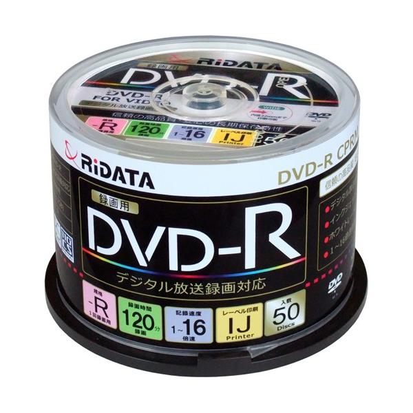 RiDATA　録画用DVD-R　スピンドルケース50枚入　D-RCP16X.PW50RD　K 18
