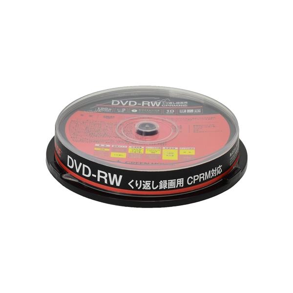 グリーンハウス　GH-DVDRWCA10　くり返し録画用DVD−RW　10枚入りスピンドル 120