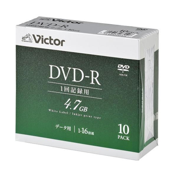 Victor　DHR47JP10J5　パソコン用　16倍速　DVD-R　10枚パック　4.7GB 120