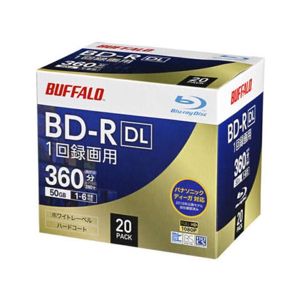 BUFFALO　YD-BR50V-020CW　BD-R　DL　50GB　20枚　YDBR50V020CW 18