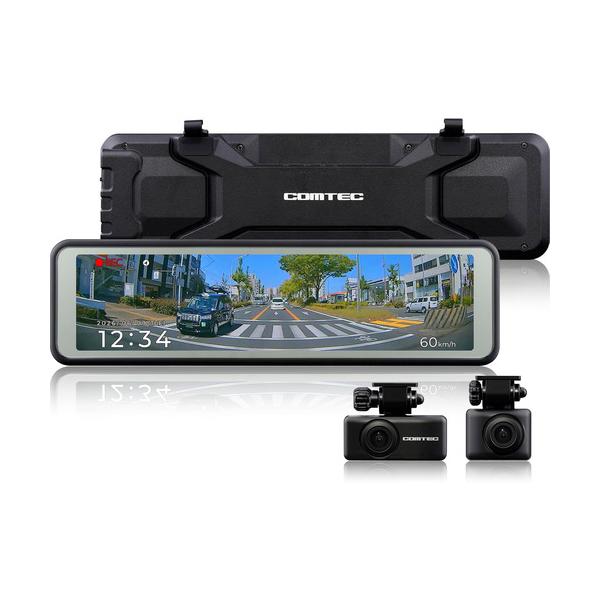 コムテック　ZDR880M　ミラ一型ドライブレコ一ダ一　CMOSセンサー採用　セパレートカメラで取付自由　64GB　microSDカード付 123