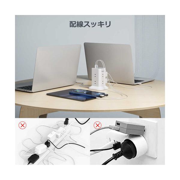 TESSAN　USB-C付　8個口　ACタワー式電源タップ　2.0m　スイッチ付き(一括)　2ポート　TPS04-JPC-GR-2 72