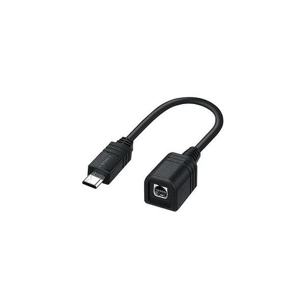 ソニー　VMC-AVM1　アダプターケーブル 13