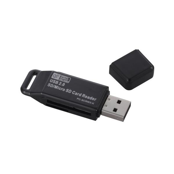 オーム電機　PC-SCRW3-K　マイクロSD＋SD用リーダー　USB　33in1　ブラック 135