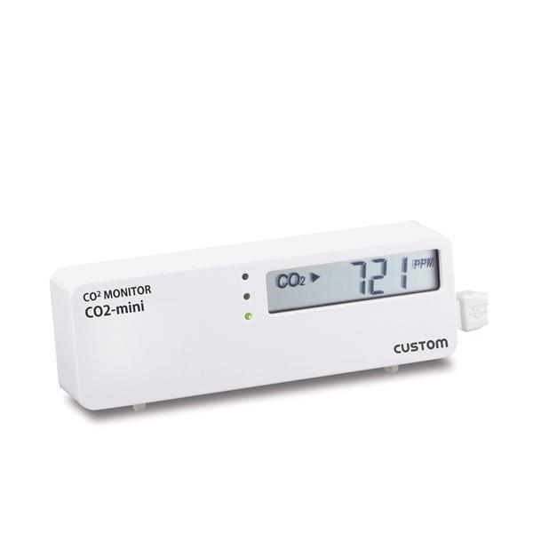 カスタム　CO2MINI　CO2モニター 139