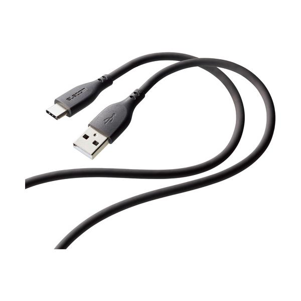 エレコム　MPA-ACSS20GY　USBケーブル　USB　A　to　USB　C　シリコン素材　RoHS　簡易パッケージ　グレー 500
