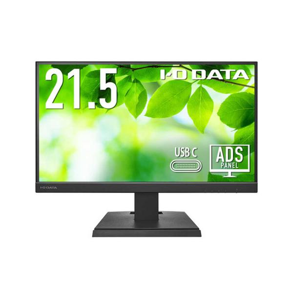 IOデータ　LCD-C221DB　21.5型フルHD液晶モニター　ADSパネル採用　ブラック【5年保証】 112