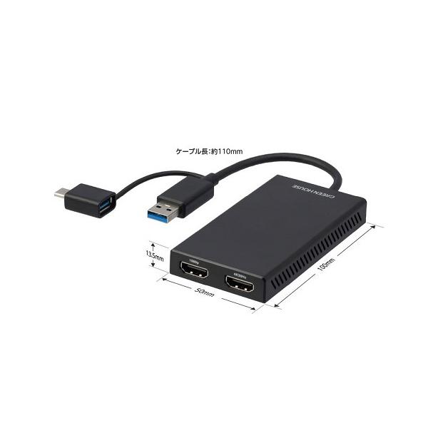 グリーンハウス　GH-TCHDD-BK　映像変換アダプタ　USB-C＋USB-A　to　HDMI　x2　4K対応　Mac/Windows11対応　　ブラック 112