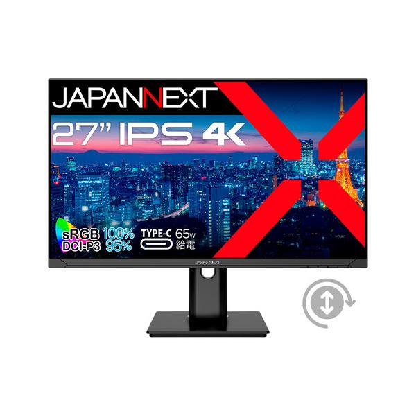 JAPANNEXT　JN-IPS270U-H-C65W　【ヤマダデンキ限定】27インチ　IPSパネル搭載　4K液晶モニター　HDMI　HDR　ピボット機能搭載　ブラック 112