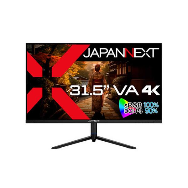 JAPANNEXT　JN-V3152UHDR-HSP　31.5型4K液晶モニター　VAパネル採用 112