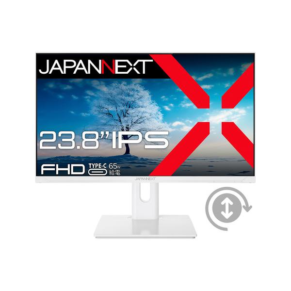 JAPANNEXT　JN-IPS238F-HC6-W　23.8型　IPSパネル　フルHD液晶ディスプレイ　ホワイト 112