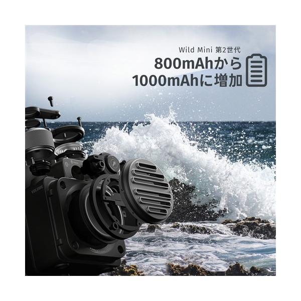MUZEN　MWPVXI2BK　Wild　Mini　第2世代　Bluetooth　スピーカー　防水対応　ブラック 21