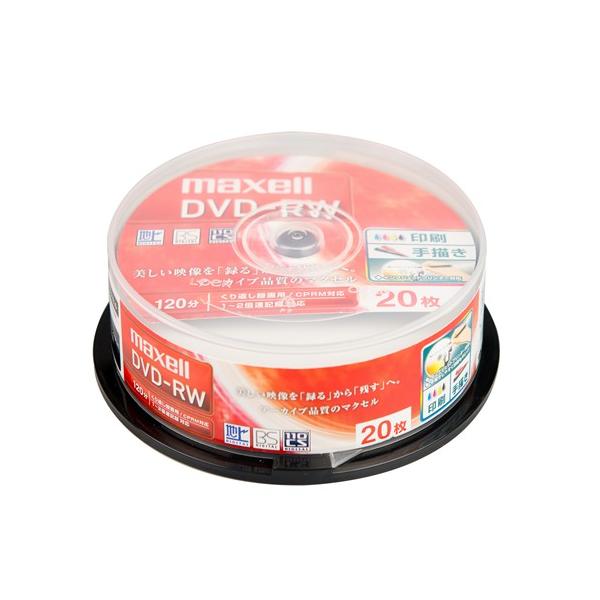 マクセル　録画用DVD-RW　標準120分　1-2倍速　ワイドプリンタブルホワイト　スピンドルケース入り　20枚パック　DW120WPA.20SP 18