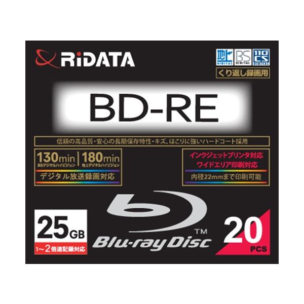 RiDATA　BDRE130PW2X20PSCC　繰り返し録画用BD-RE　ワイドプリントレーベルディスク　1〜2倍速　25GB　20枚スリムケース 18