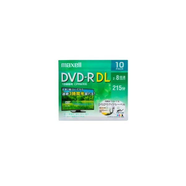 マクセル　DRD215WPE10S　8倍速対応DVD-R　DL　215分　10枚パック 18