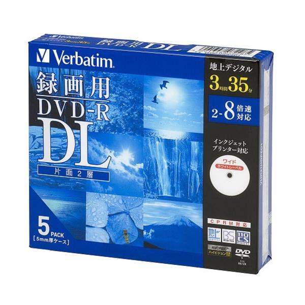 バーベイタム(Verbatim)　　VHR21HDP5D1　録画用DVD-R　DL（片面2層） 18