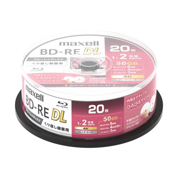 マクセル　BEV50WPG.20SP　録画用BD-RE　DL　1-2倍　20枚　50ＧＢ　ホワイトレーベル 18