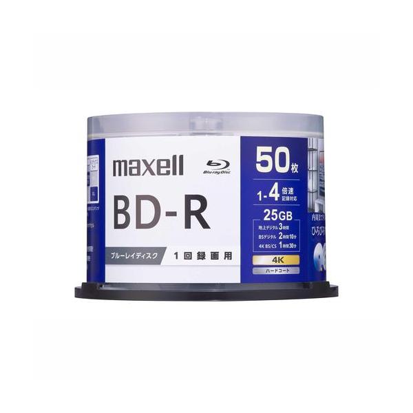 maxell　BRV25WPG50SP　録画用ブルーレイディスク　130分／1層25GB　50枚 18