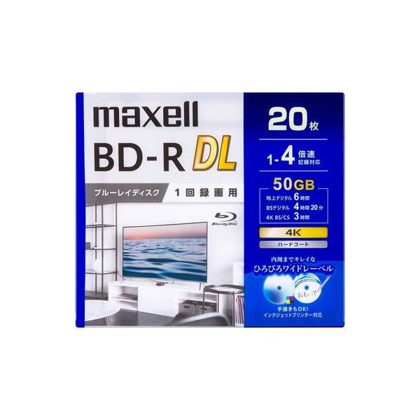 maxell　BRV50WPG20S　録画用ブルーレイディスク　50GB（2層）　20枚 18