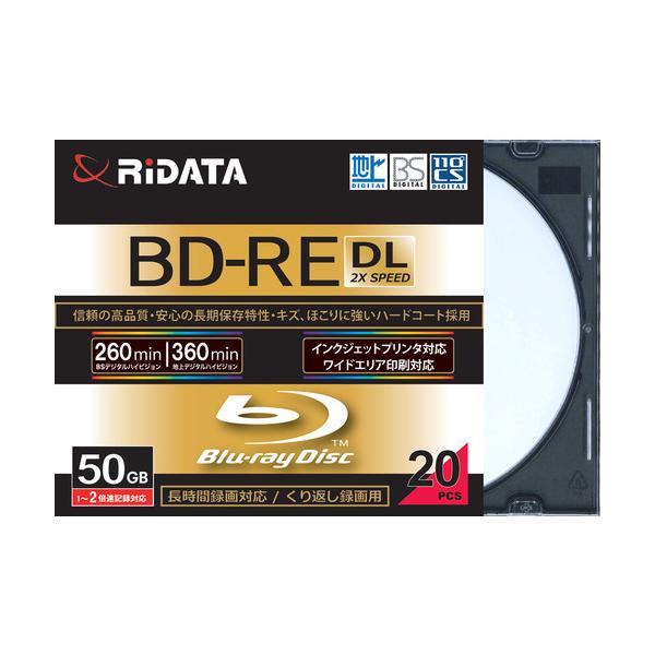 RiDATA　BD-RE260PW2X.20PSCA　録画用BD-RE　DL　くり返し録画用　（片面2層）スリムケース入り　20枚パック　50GB　ホワイト 18