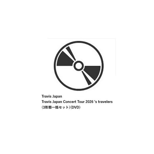【DVD】Travis　Japan　／　Travis　Japan　Concert　Tour　2026　's　travelers　3形態一括セット 240