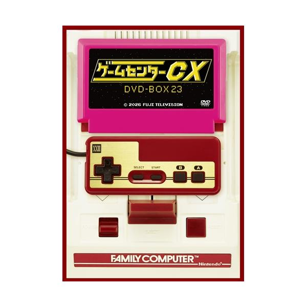【先着予約購入特典付】【DVD】有野晋哉（よゐこ） ／ ゲームセンターCX DVD−BOX23 240