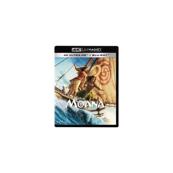 【4K　ULTRA　HD】モアナと伝説の海　4K　UHD　＋　ブルーレイセット 240