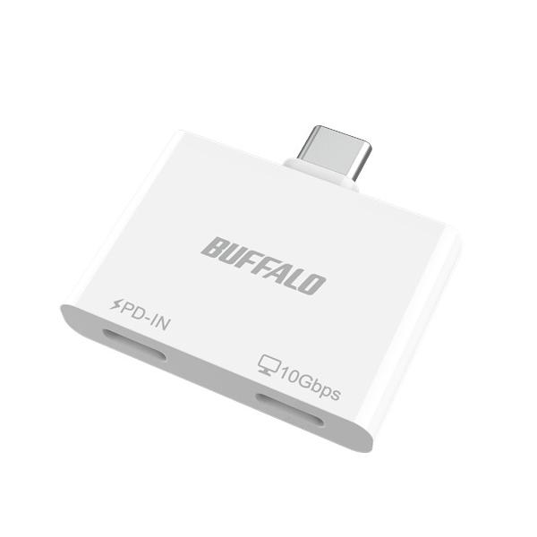 BUFFALO　BSHM2U100C1PWH　USBハブ　USB　Type-Cコネクタ搭載　USB　Type-Cポートx2　PD100W対応　ホワイト 500