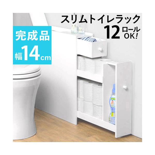萩原 MTR-6569WH トイレラック ホワイト 448
