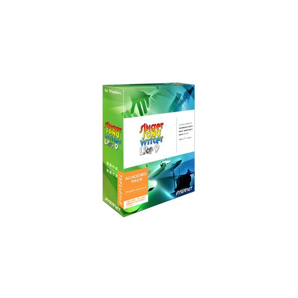 インターネット　Singer　Song　Writer　Lite　9　アカデミック版　SSWLT90W-AC 78