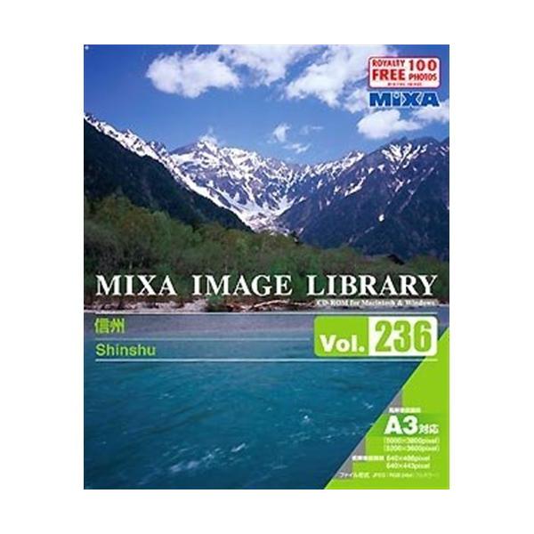 大日本スクリーン　MIXA　IMAGE　LIBRARY　Vol.236　信州　Win・Mac版 78