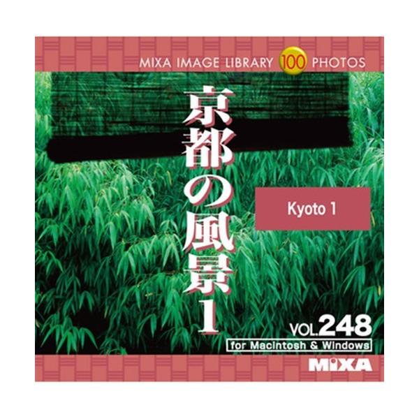 大日本スクリーン　MIXA　IMAGE　LIBRARY　Vol.248　京都の風景1 78