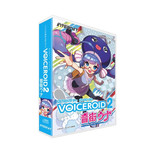 インターネット　VOICEROID2　音街ウナ　VRU02W 78