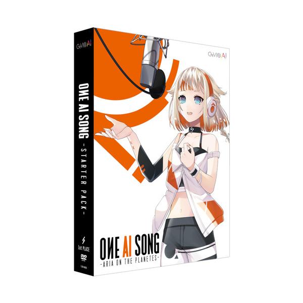 1st　PLACE　1STV-0025　パソコンソフト　OИE　AI　SONG　-ARIA　ON　THE　PLANETES-　CeVIO　AIソングスターターパック　1STV0025 78