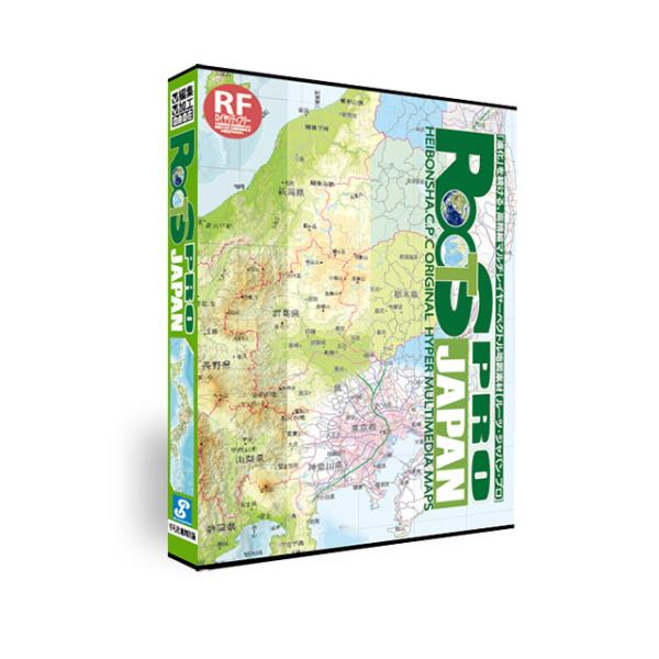 スキルインフォメーションズ　ROOTS　JAPAN　PRO　RTJPRO 78