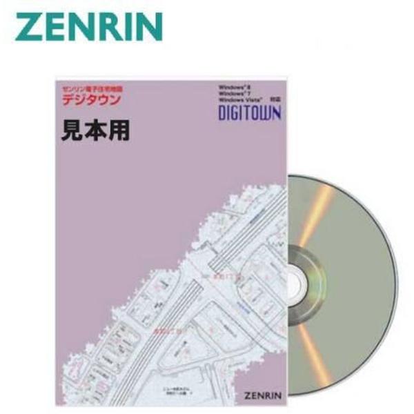 株式会社ゼンリン　ＩＣＴ営業二部　*デジタウン　上田市2（丸子・真田・武石）　202205　20203BZ0K 78
