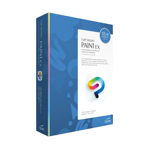 CELSYS　CES-10246　CLIP　STUDIO　PAINT　EX　1デバイス　12ヶ月版　　Windows　mac対応 78