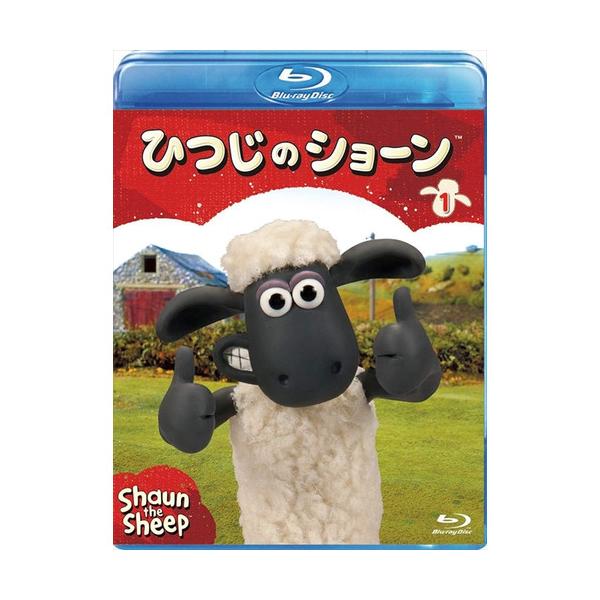 【BLU-R】ひつじのショーン(1) 240