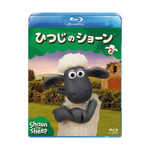【BLU-R】ひつじのショーン(2) 240