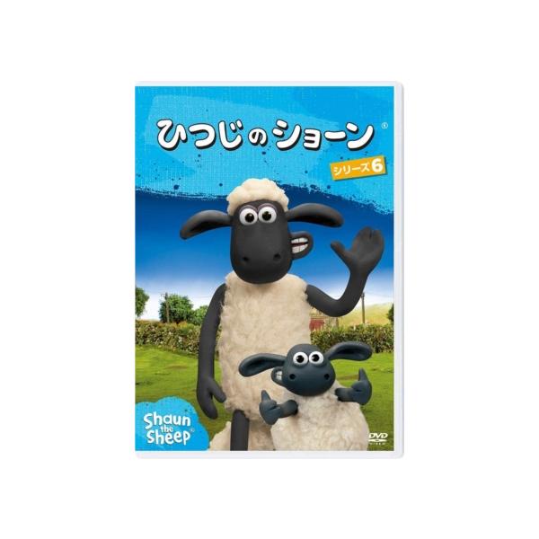 【DVD】ひつじのショーン　シリーズ6 240