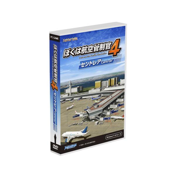 テクノブレイン　ぼくは航空管制官4セントレア　WTLF-0081　「見て楽しい、遊んで楽しい」 79