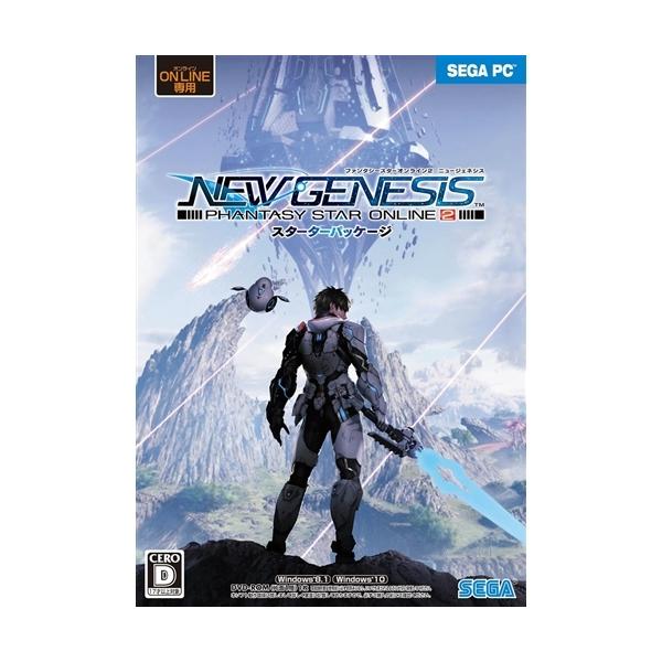 セガ　HCJ-0446　ファンタシースターオンライン2　ニュージェネシス　スターターパッケージ 79