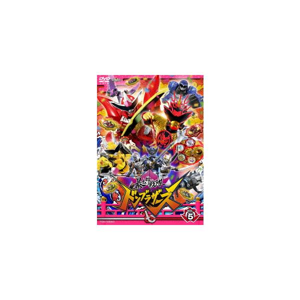 【DVD】スーパー戦隊シリーズ　暴太郎戦隊ドンブラザーズ　VOL.5 240