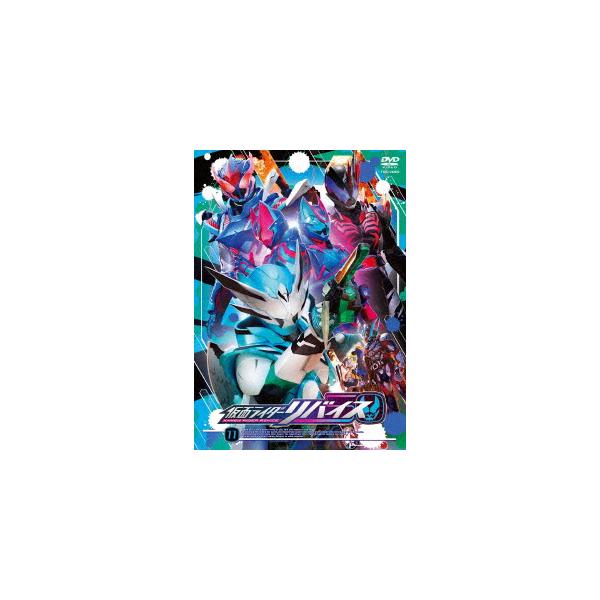 【DVD】仮面ライダーリバイス　11 240