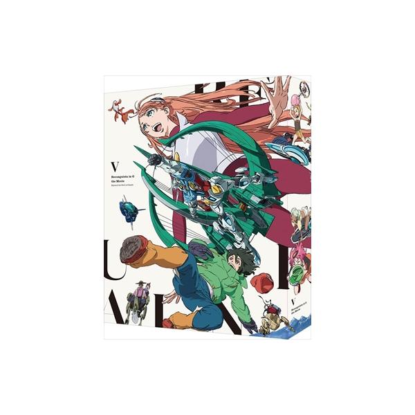 【BLU-R】劇場版『Gのレコンギスタ　V』「死線を越えて」(特装限定版) 240