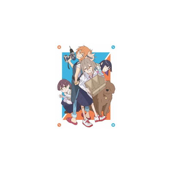 【BLU-R】Do　It　Yourself!!　-どぅー・いっと・ゆあせるふ-　1 240