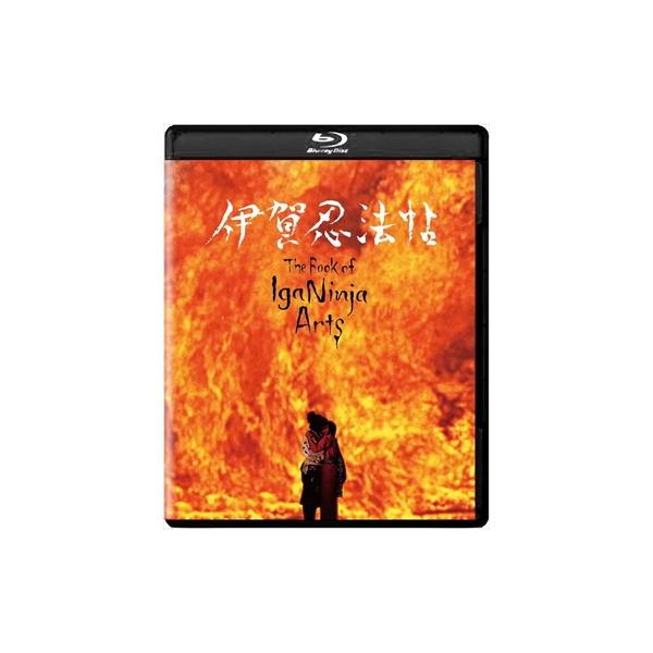 【4K　ULTRA　HD】伊賀忍法帖　4Kデジタル修復[HDR版](4K　ULTRA　HD+ブルーレイ+CD) 240