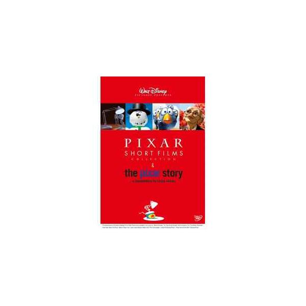 ★【DVD】ピクサー・ショート・フィルム&amp;ピクサー・ストーリー　完全保存版 240