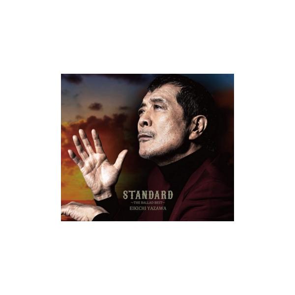 【CD】矢沢永吉　／　STANDARD〜THE　BALLAD　BEST〜(初回限定盤B)(DVD付) 260